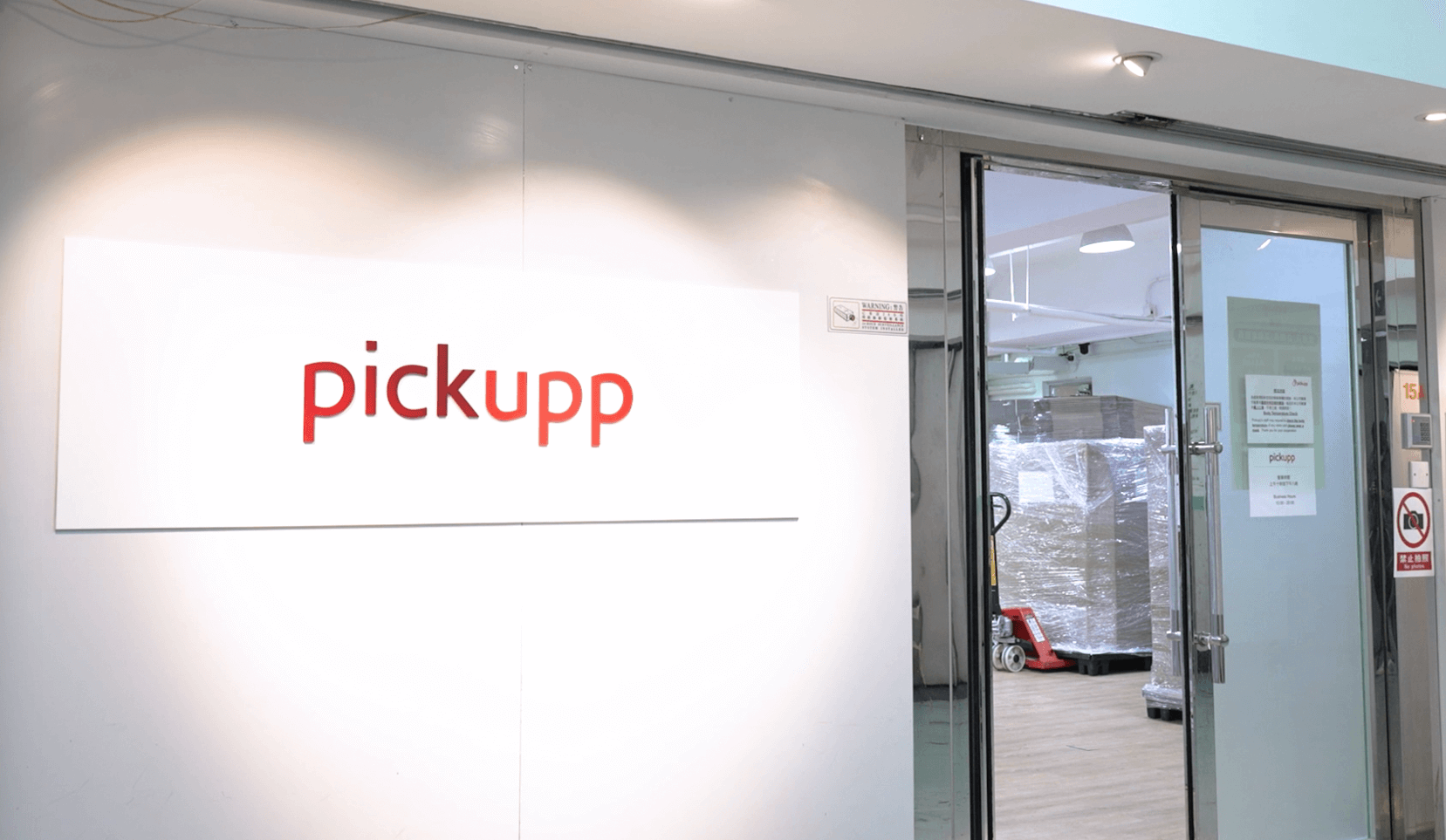 Join us now as Pickupp's pick-up point