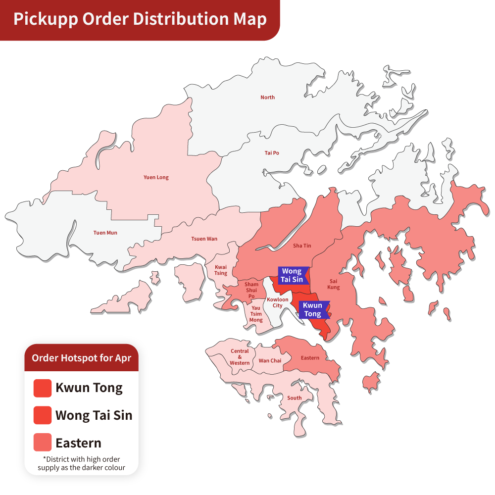 【Pickupp Delivery Agent Tutorial】Pickupp Order Distribution Map